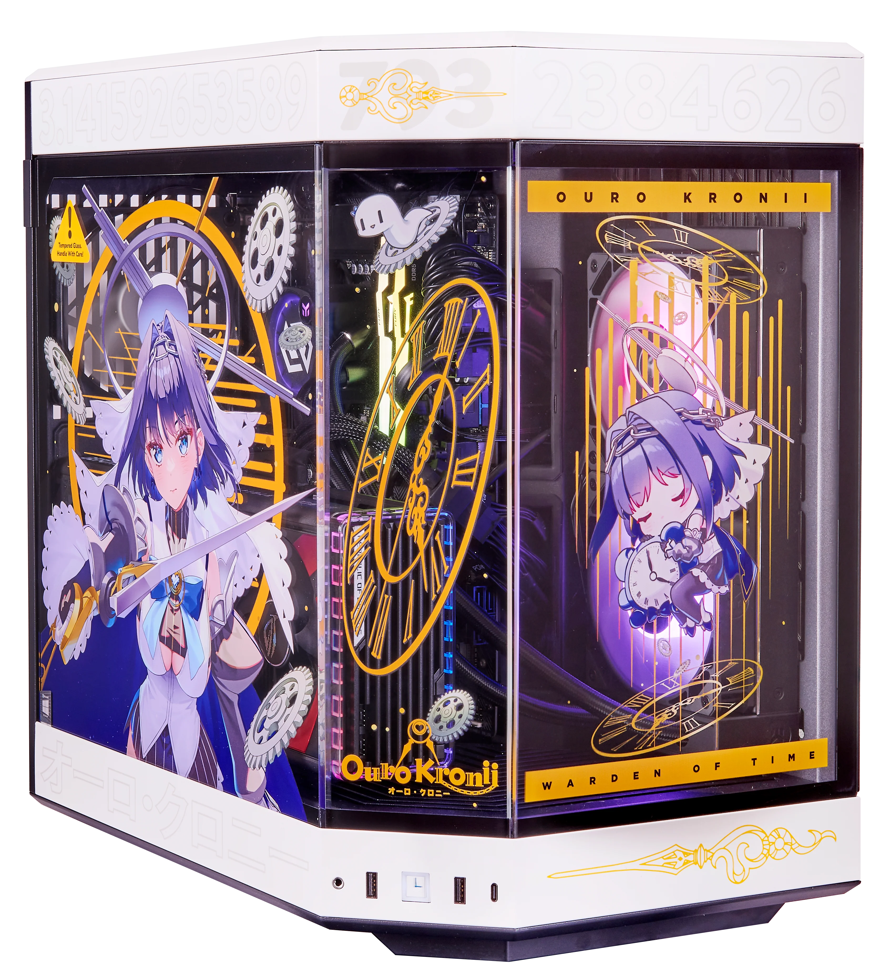 Warden Gaming PC – Stoneforged Technology